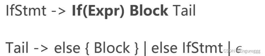 tinyscript 笔记_编译器怎么识别变量-CSDN博客