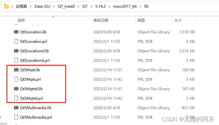 基于QT5.14.2的MQTT通信_qtmqtt5.14.2-CSDN博客