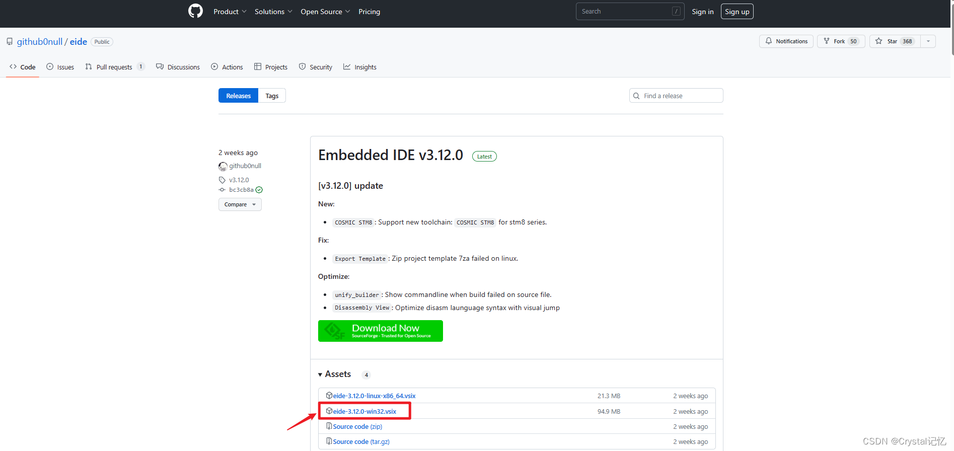 vscode离线安装插件-Embedded IDE_vscode 产检离线安装包-CSDN博客