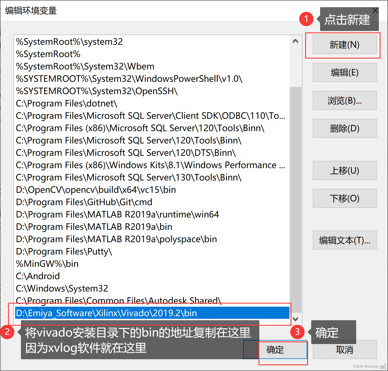 quartus使用vscode实现实时纠错与自动补全等功能_vscode quartus-CSDN博客