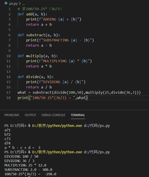笨办法学python3pdf完整版,笨办法学python3进阶篇pdf-CSDN博客