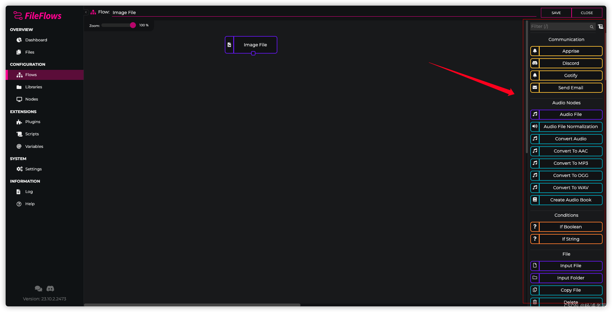 自动化文件处理软件FileFlows-CSDN博客
