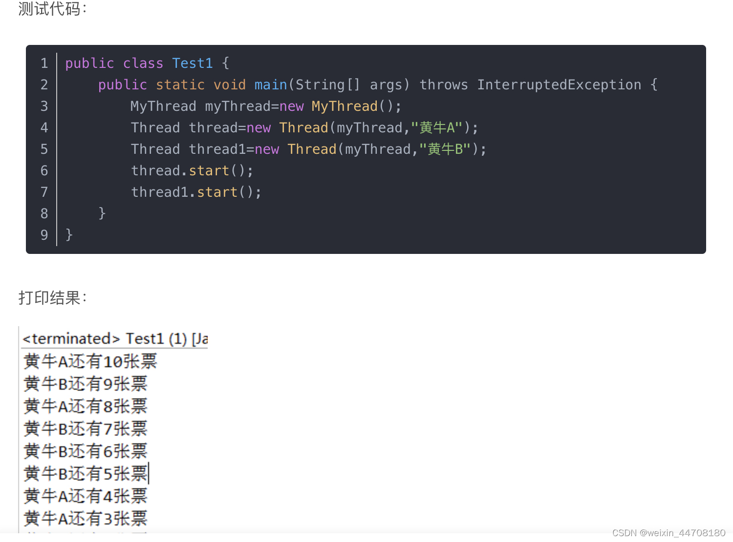JUC锁可重入锁 java.util.concurrent.lock.ReentrantLock和Synchronized的区别_sync和juc下锁,使用上有什么区别-CSDN博客