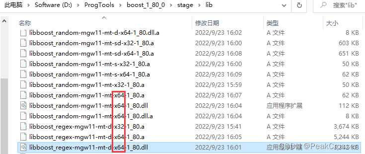 C++ Boost 库 Windows 环境 GCC 编译安装及 CMake 相关配置_boost cmake-CSDN博客