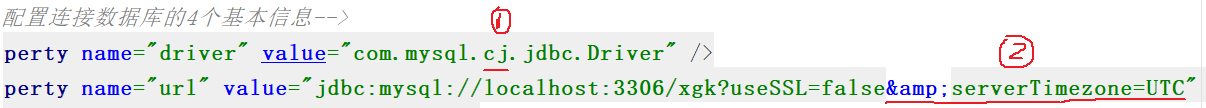 Exception in thread "main" org.apache.ibatis.exceptions.PersistenceException: ### Error querying ...
