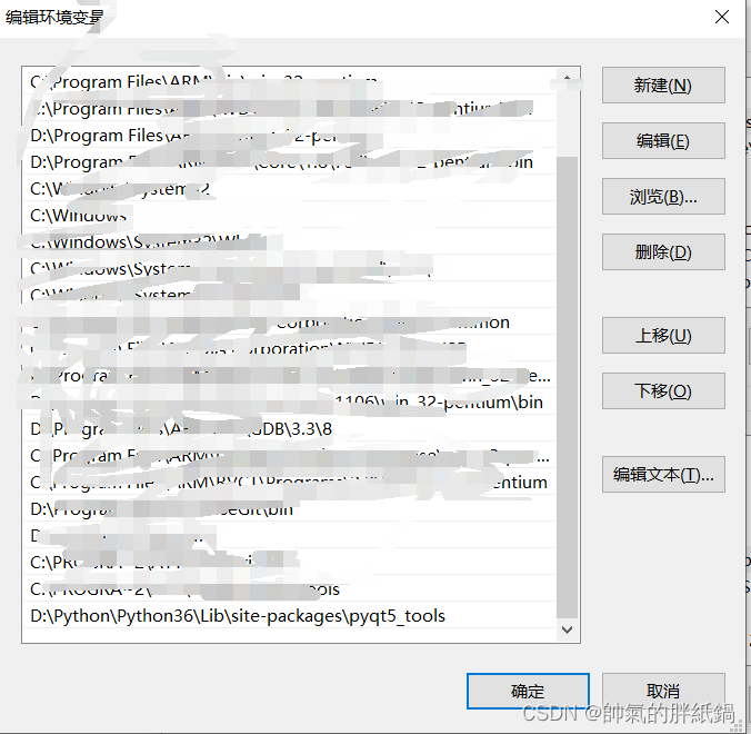 PyCharm如何配置Qt5开发环境_pycharm配置pyqt5环境-CSDN博客