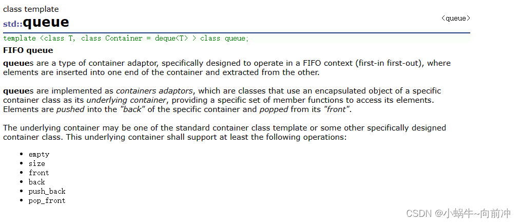 [C++基础]-stack和queue_c++ queue和stack-CSDN博客