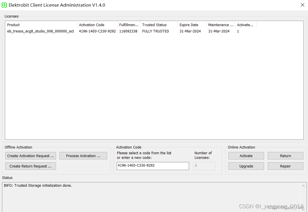 B激活码领取及离线激活_eb license-CSDN博客