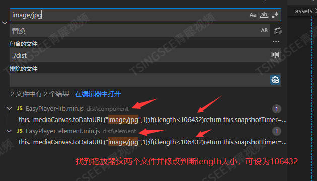 流媒体播放器EasyPlayer.js播放H.265视频，无法截取快照是什么原因？_easyplayer.js录像下载-CSDN博客
