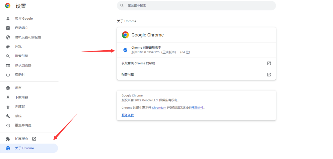 Python用selenium实现自动登录和下单的项目实战-CSDN博客