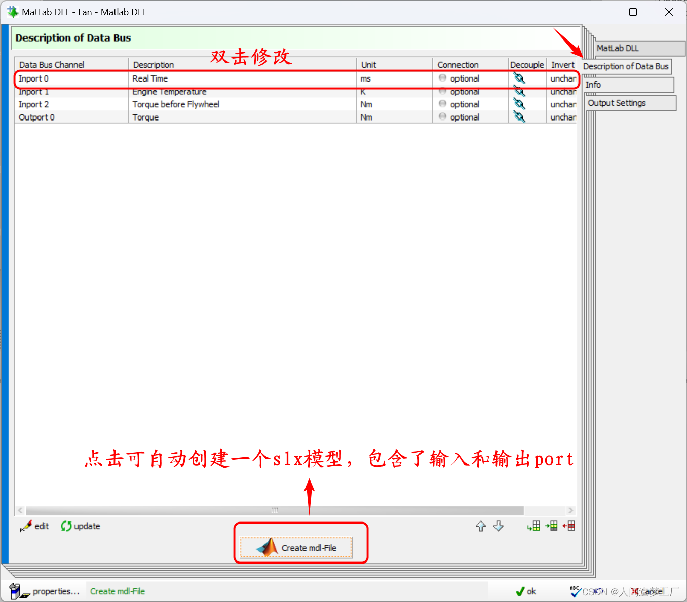 MATLAB 与 Cruise 的联合仿真_cruise与matlab联合仿真dll-CSDN博客