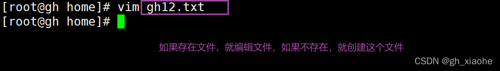 02Linux基本命令--Vim编辑器_linux命令-vim编辑器-CSDN博客