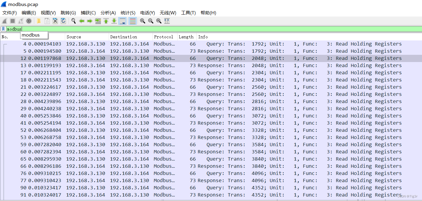【复现】第十六届全国大学生信息安全竞赛 初赛 Writeup_第16届全国大学生信息安全竞赛writeup-CSDN博客