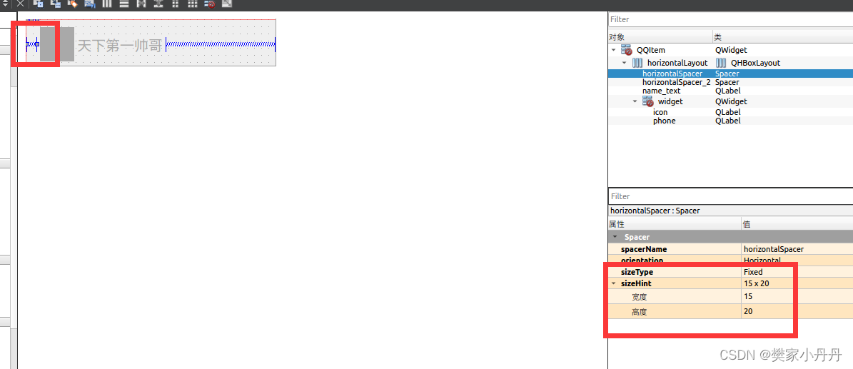 C++Qt学习——QLineEdit、QDialog、QScrollArea、QTabWidget、QListWidget_qt vs c++ 的dialog添加滚条-CSDN博客
