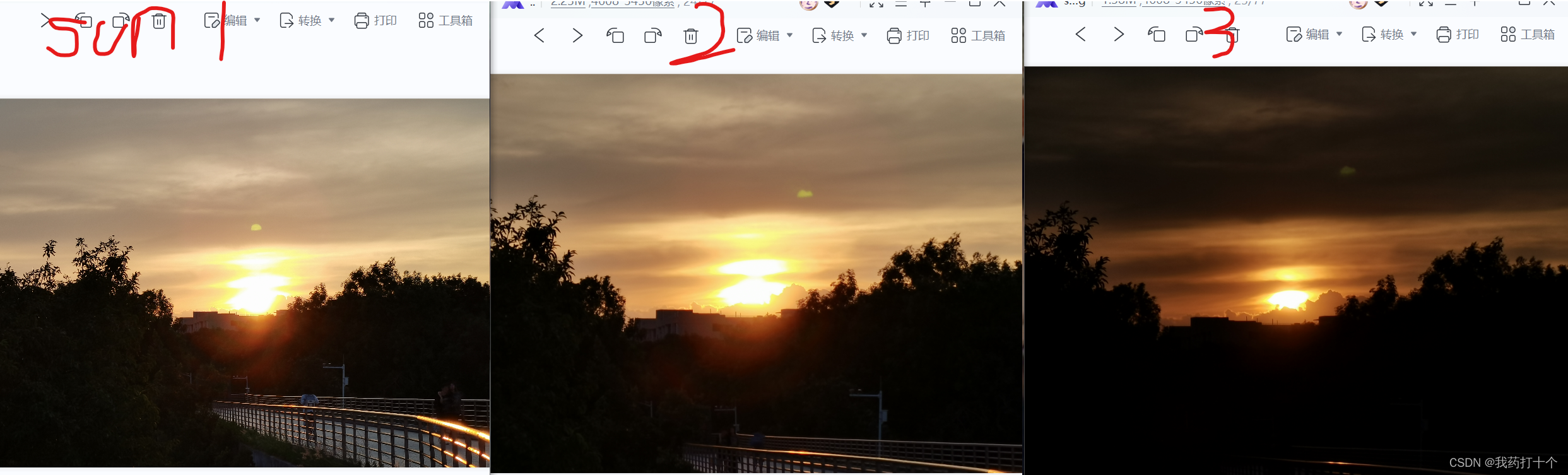 Opencv实验合集——实验五：高动态范围_opencv hdr-CSDN博客
