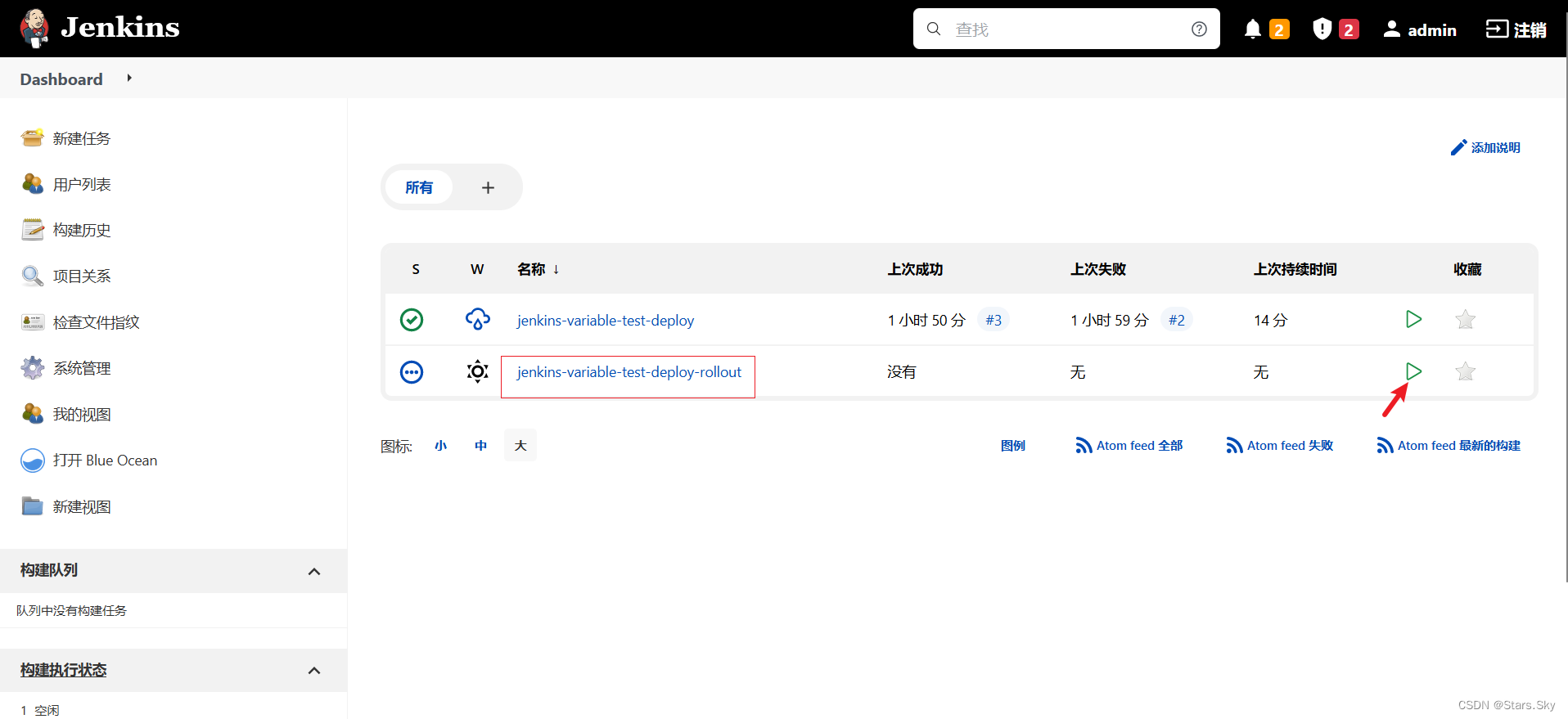 【kubernetes 企业项目实战】06、基于 Jenkinsk8s 构建 Devops 自动化运维管理平台（中）基于kubernetes的空中特种机分系统devops平台的设计与实现