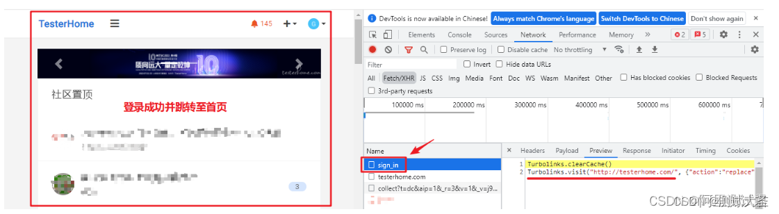 Pythonpytest接口自动化测试:接口测试基础详解python接口测试入门 Csdn博客