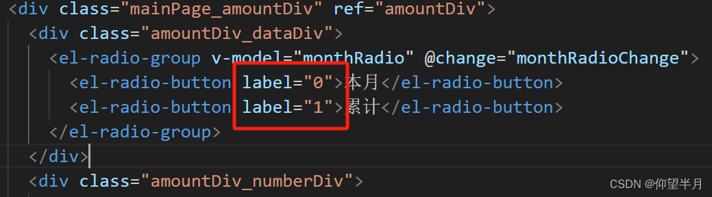 vue2项目升级至vue3(vue3+vite+ts)_vue2升级vue3-CSDN博客