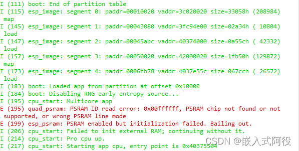 ESP32-IDF 中PSRAM初始化失败解决_psram id read error: 0x00ffffff, psram chip not fo-CSDN博客