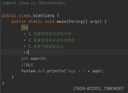 实训1/22-CSDN博客