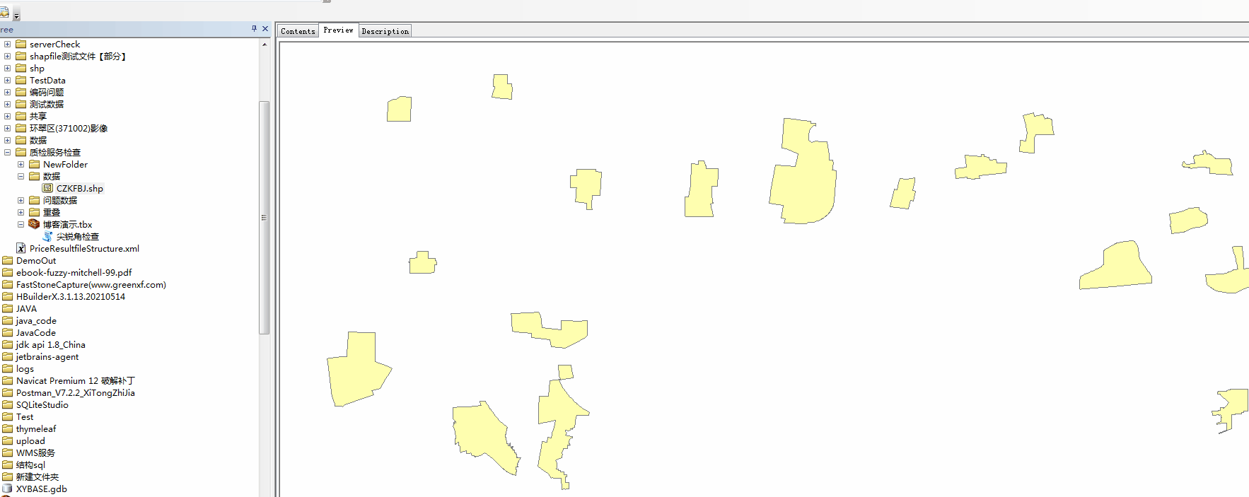 用arcpy在ArcGIS中封装一个尖锐角检查工具_arcgis批量处理尖锐角-CSDN博客