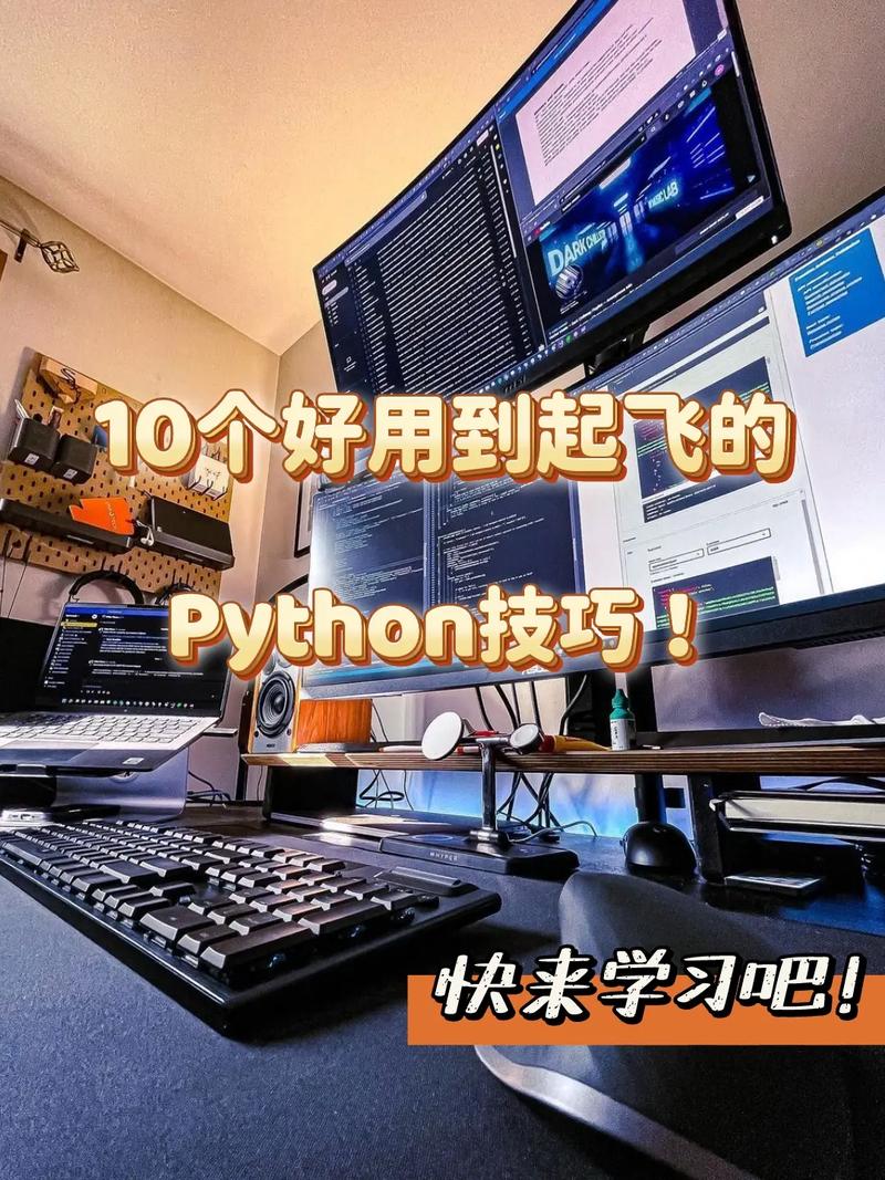 学python到底有没有用python学了有什么好处python编程有什么用 Csdn博客