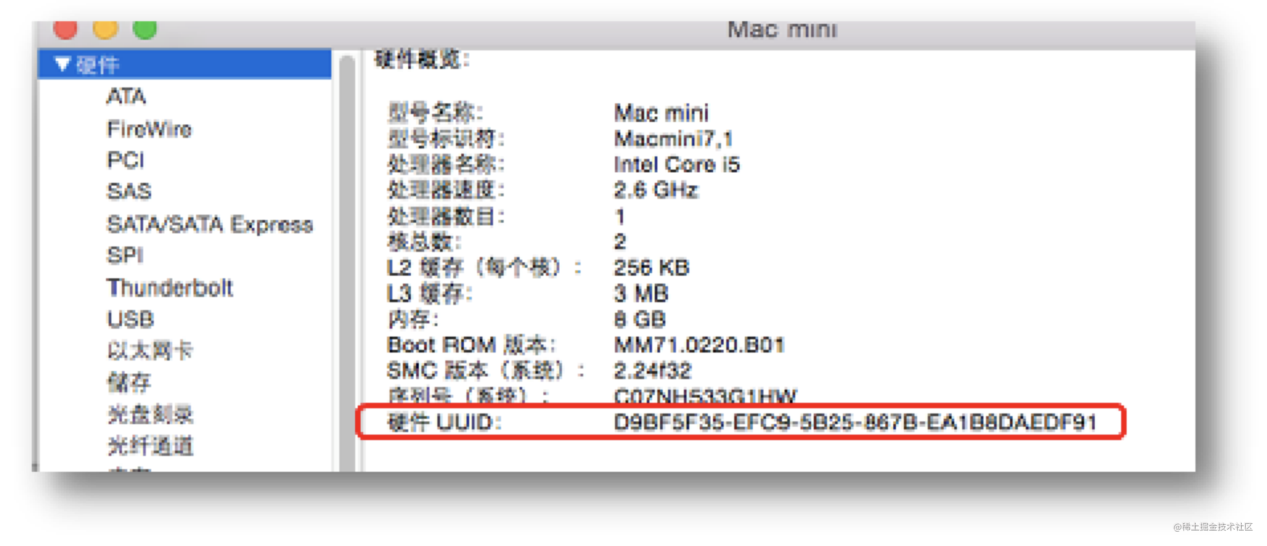 iOS应用加固：爱加密工具链使用指南-CSDN博客