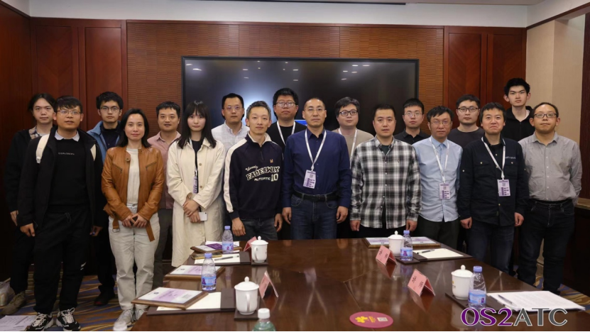 开源智能，第十一届OS2ATC圆满落幕-CSDN.NET