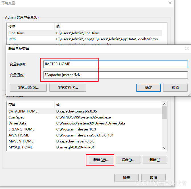 win10下Jmeter简单实用_jmeter win10 使用-CSDN博客