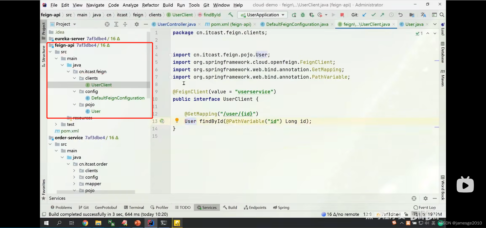 springcloud-feign相关配置-CSDN博客