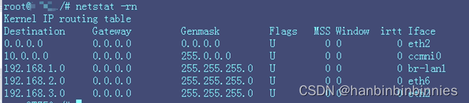 Sawyer机器人实际操作流程-CSDN博客