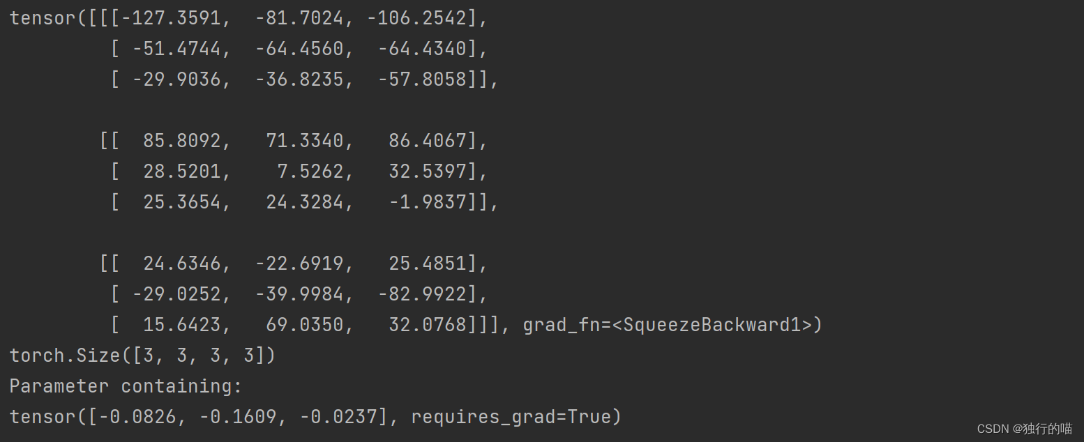 [Pytorch]卷积运算conv2d_f.conv2d-CSDN博客