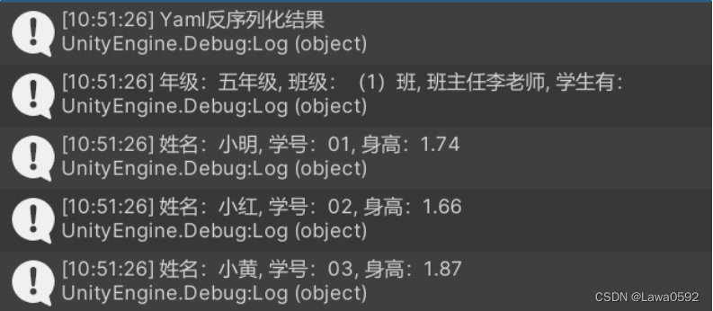 Unity学习笔记 关于对象与YAML的序列化和反序列化_unity yaml-CSDN博客