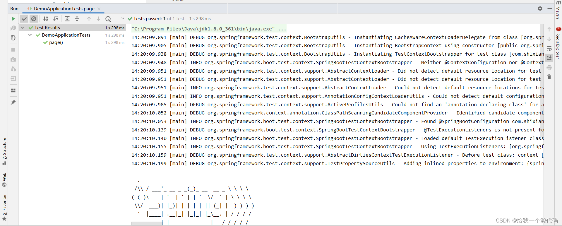 错误信息：caused By Javalangclassnotfoundexception Commysqlcjjdbcdriver Csdn博客 