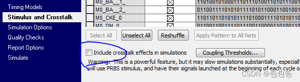 DDR3 HYPERLYNX SI仿真_ddr仿真用什么软件-CSDN博客