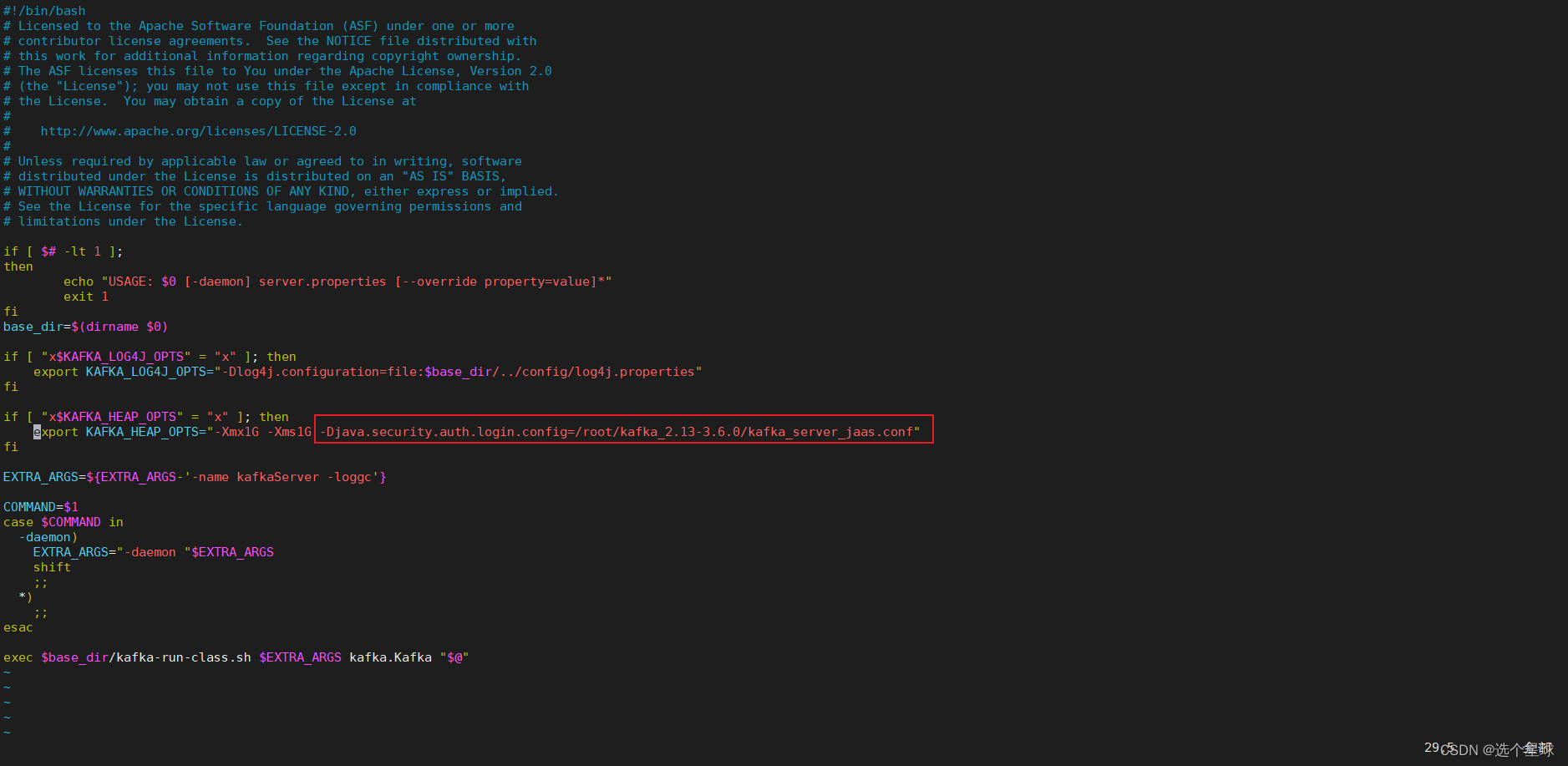 kafka设置安全认证（SASL/PLAIN）_kafka配置sasl认证配置-CSDN博客
