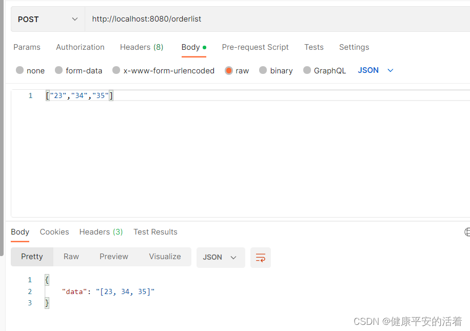 springboot中@RequestBody和@ReponseBody获取参数_springboot aftercompletion 获取response body-CSDN博客