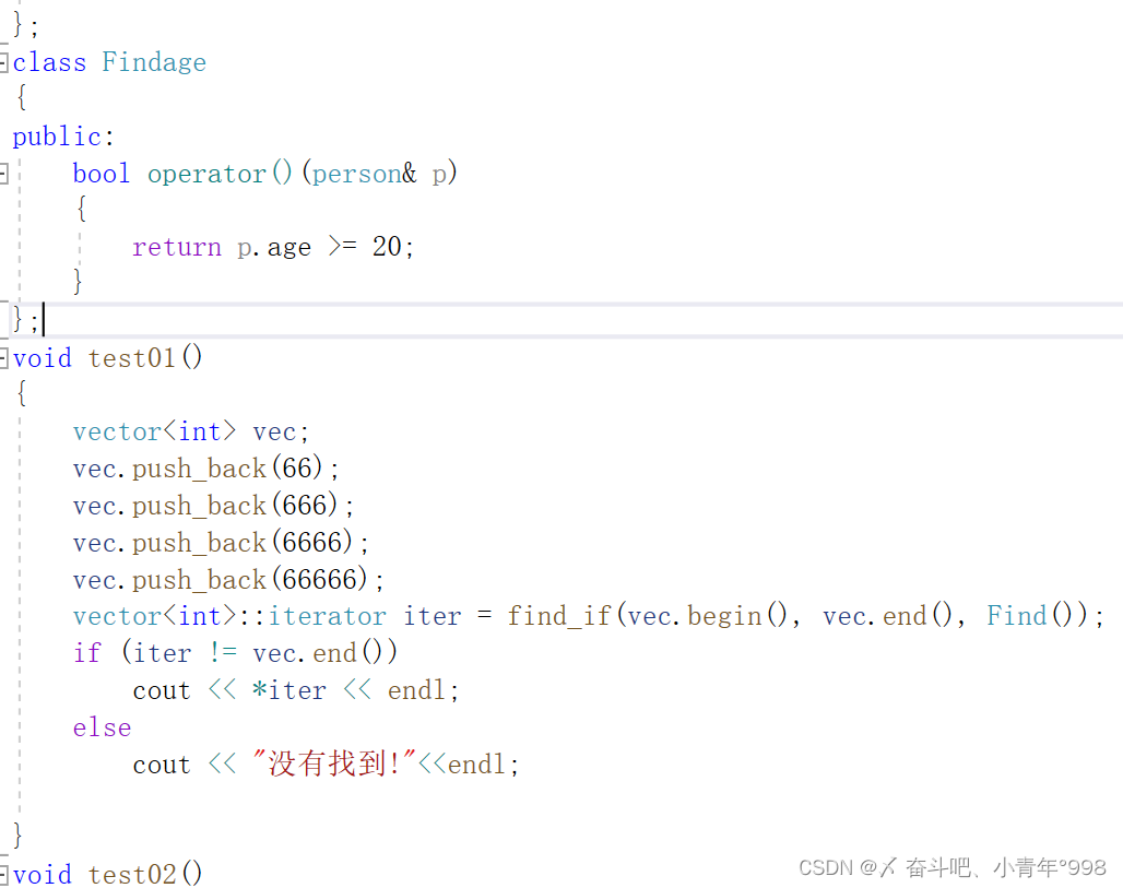 C++STL常用算法_算法头文件是-CSDN博客