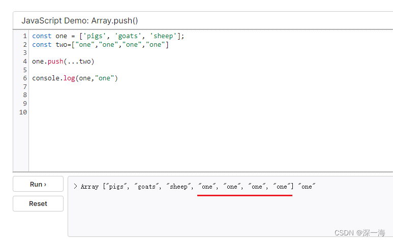 数组的push方法，参数是数组，传参的时候解构数组_js push数组解构-CSDN博客