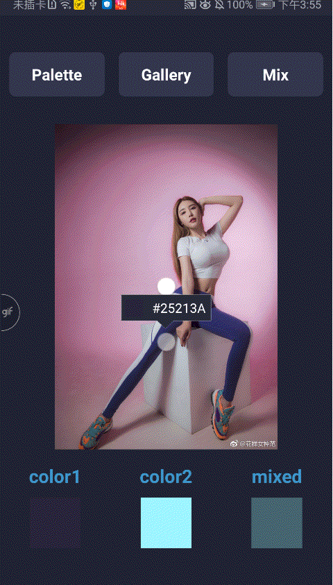 Android 主题背景颜色设置_com.github.skydoves:colorpickerpreference地址-CSDN博客