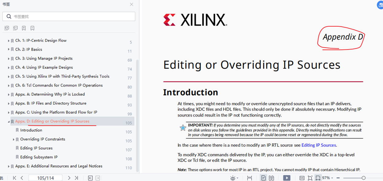 xilinx ip xdc修改_xilinx xci ip-CSDN博客