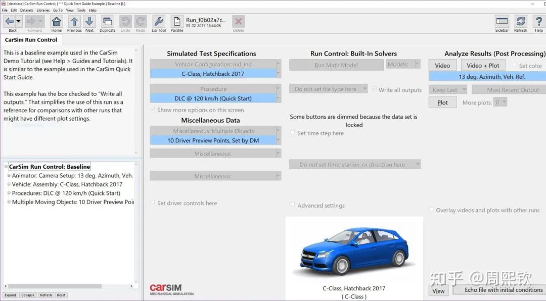 carmaker软件_现有的自动驾驶仿真软件现状总结-CSDN博客
