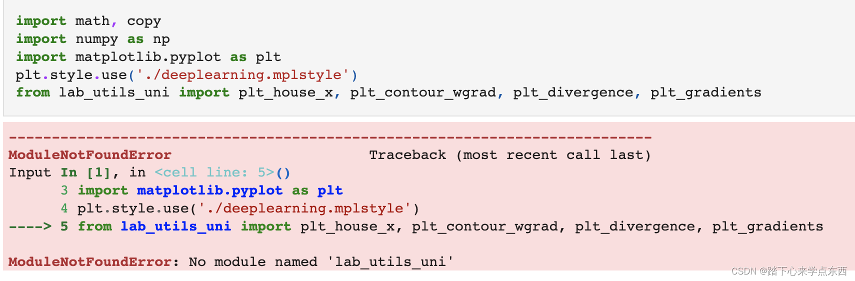 「吴恩达机器学习2022」lab_utils_uni加载报错问题_吴恩达机器学习代码报错-CSDN博客