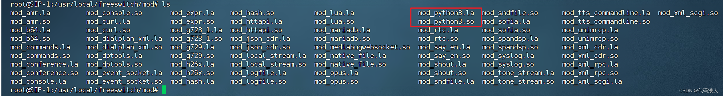 Freeswitch-Python3开发_freeswitch python-CSDN博客