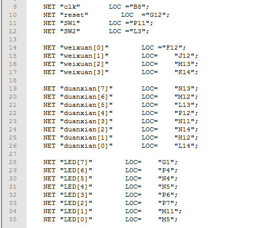 8路彩灯控制器basys2开发板ISE流水灯verilog代码-CSDN博客
