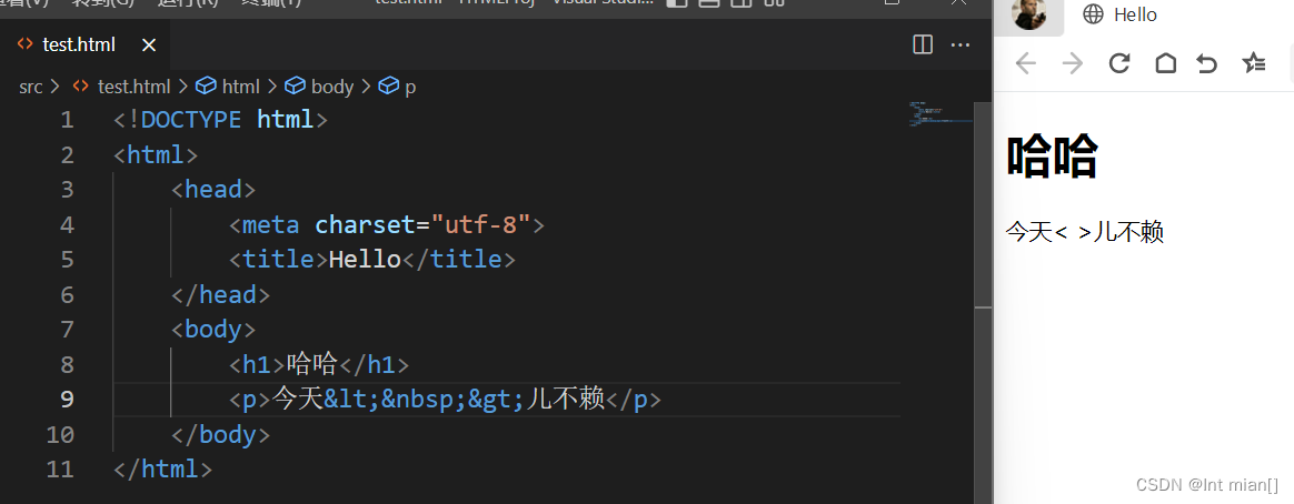 HTML CSS JavaScript基础-CSDN博客