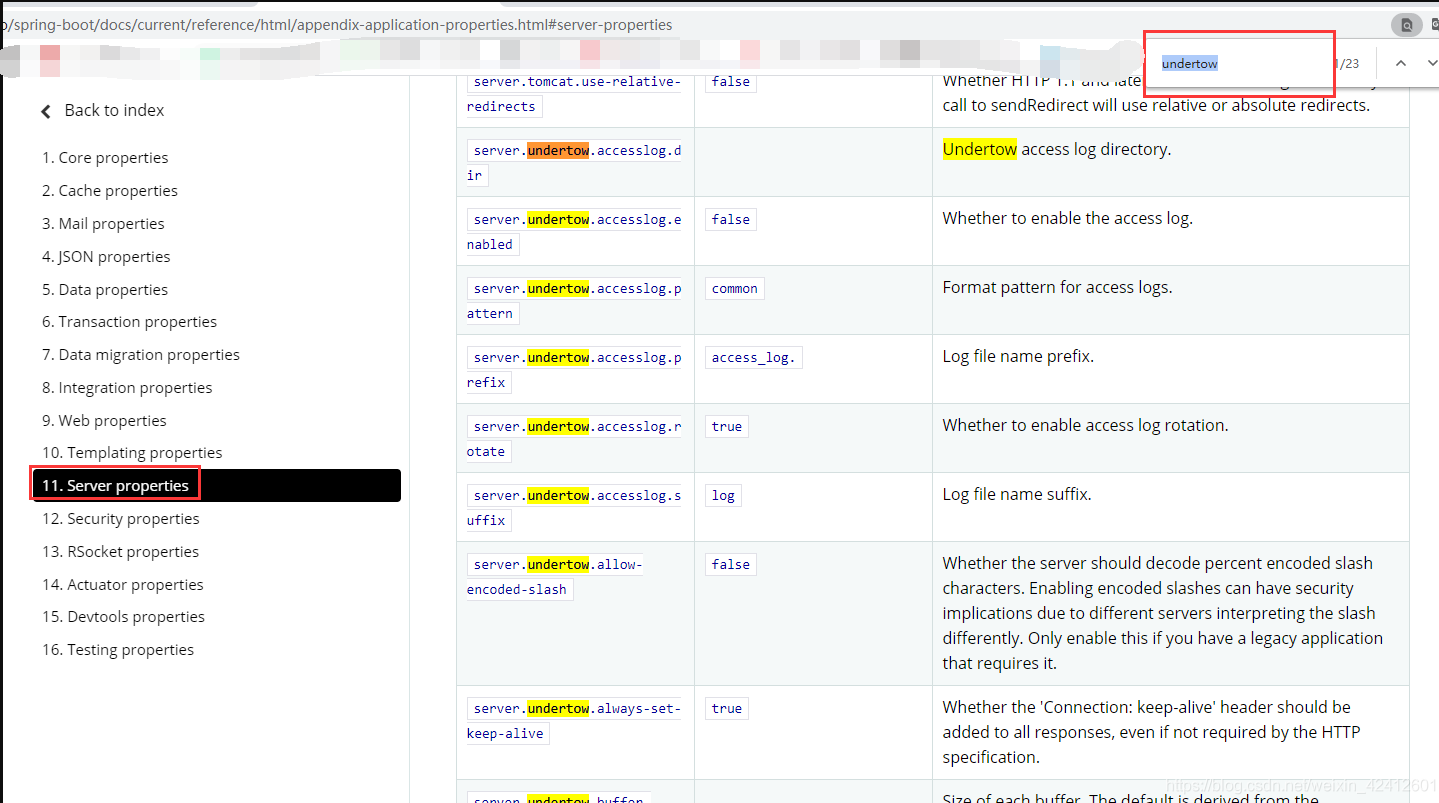 Springboot默认tomcat容器改为Undertow_spring默认容器是undertow-CSDN博客