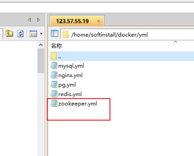 docker 安装 zookeeper ( 亲测有效 )_docker安装zk-CSDN博客