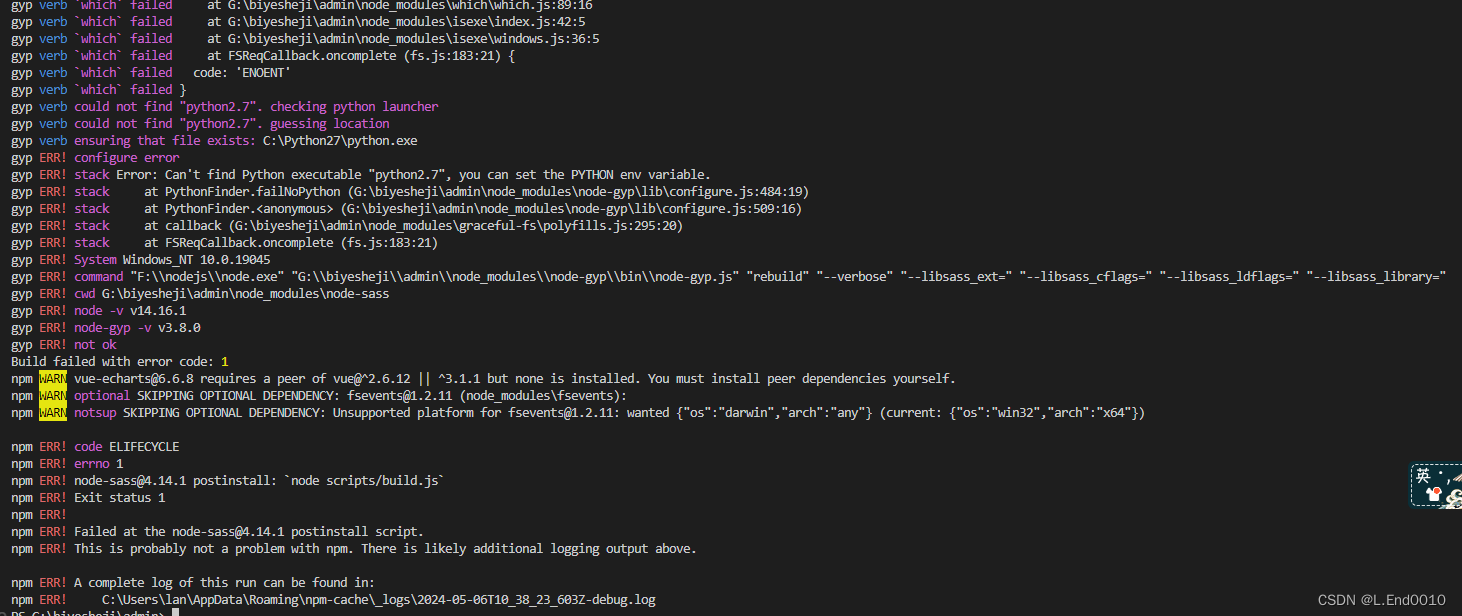 关于python 2.7版本的安装问题_microsoft visual c++ compiler for python 2.7-CSDN博客