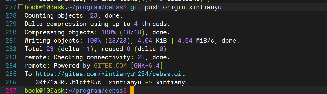 Gitee标签管理与Issue操作流程详解：新建、关闭与Git协作-CSDN博客